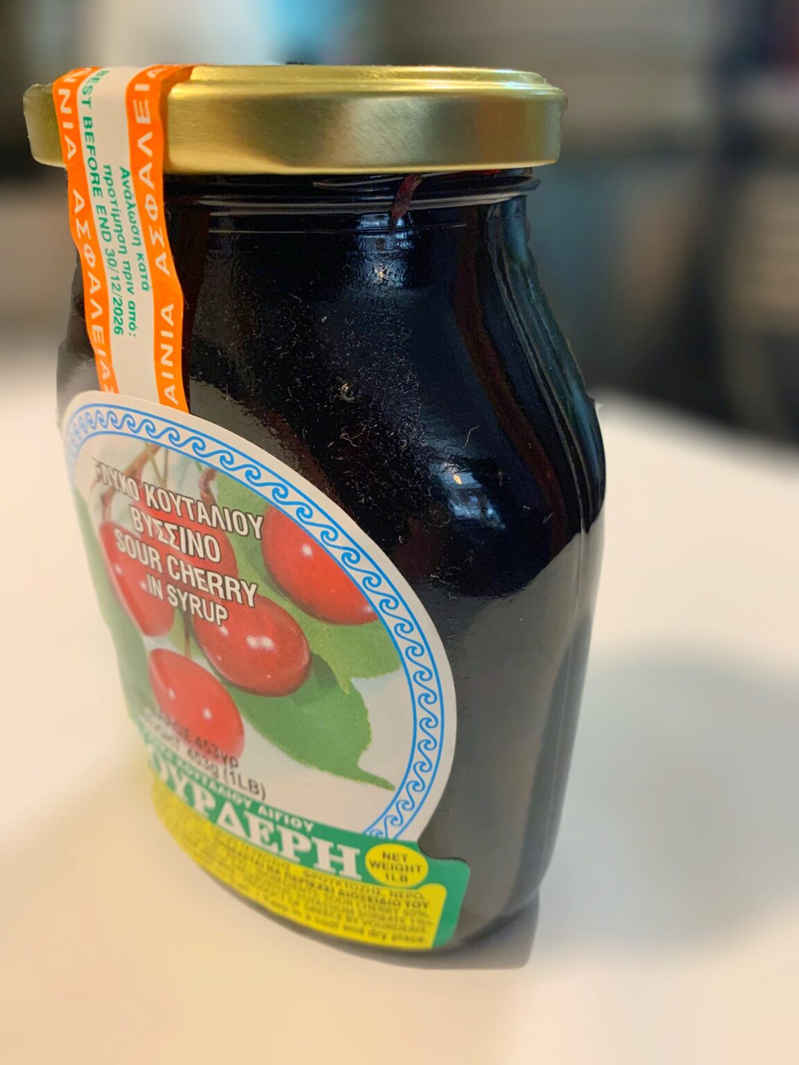 Sour Cherry Preserves | The Greek On Main